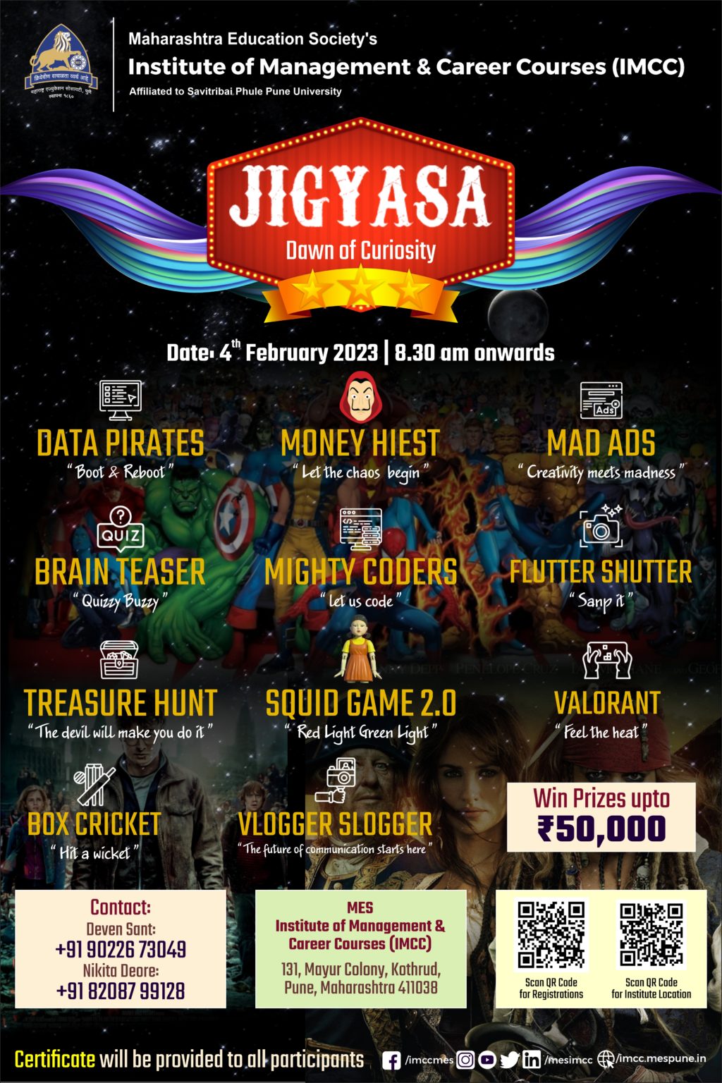 Jigyasa 2023 – MES Institute of Management & Career Courses (IMCC), Pune